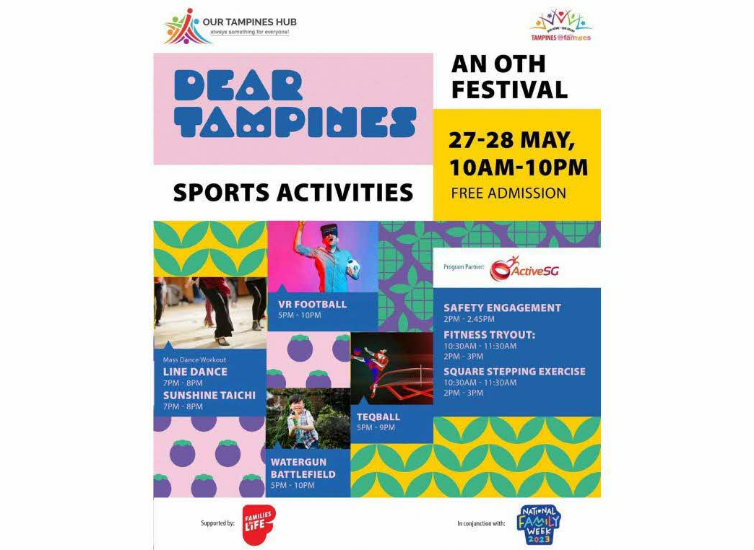 [E3] OTH FESTIVAL 2023 - DEAR TAMPINES