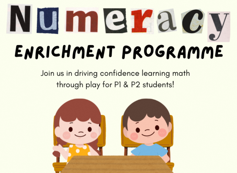 NEP - Gan Eng Seng Pri Sch (2024 Term 3 - Tues) (VB) [REG]