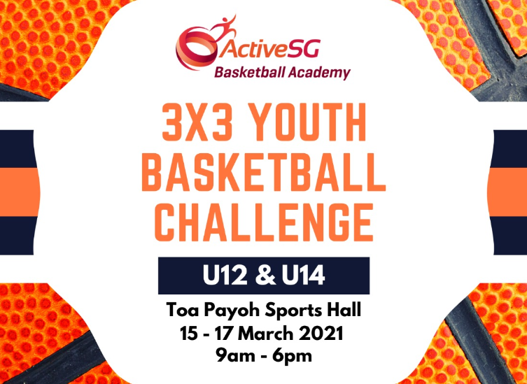 [A&C] Youth Basketball Challenge