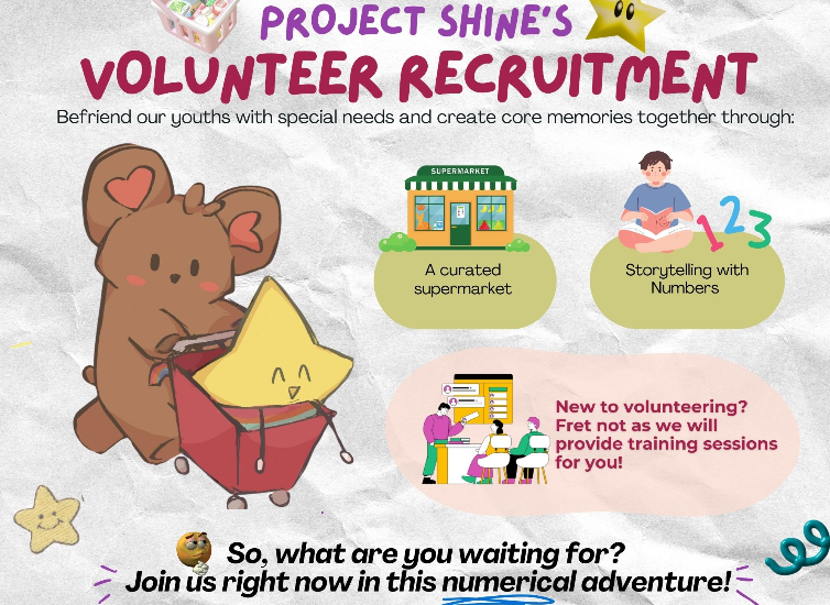 Project Shine - Term 3, Lumi-Mart! [YCLPA]