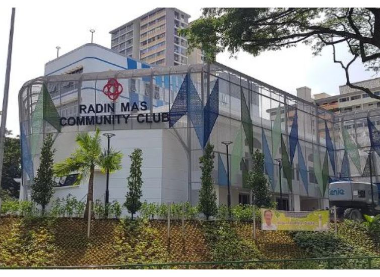 [C] Radin Mas Project Sayang