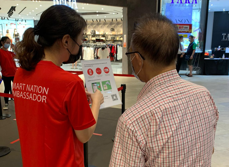 Smart Nation & U: Let's Go!