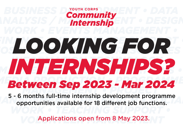 Youth Corps Community Internship - Cycle 5 [YCCI]